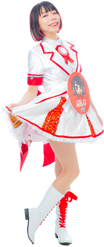 濱口 ハンナ – れんてつ