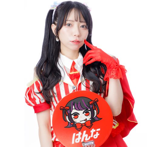 about us – れんてつ